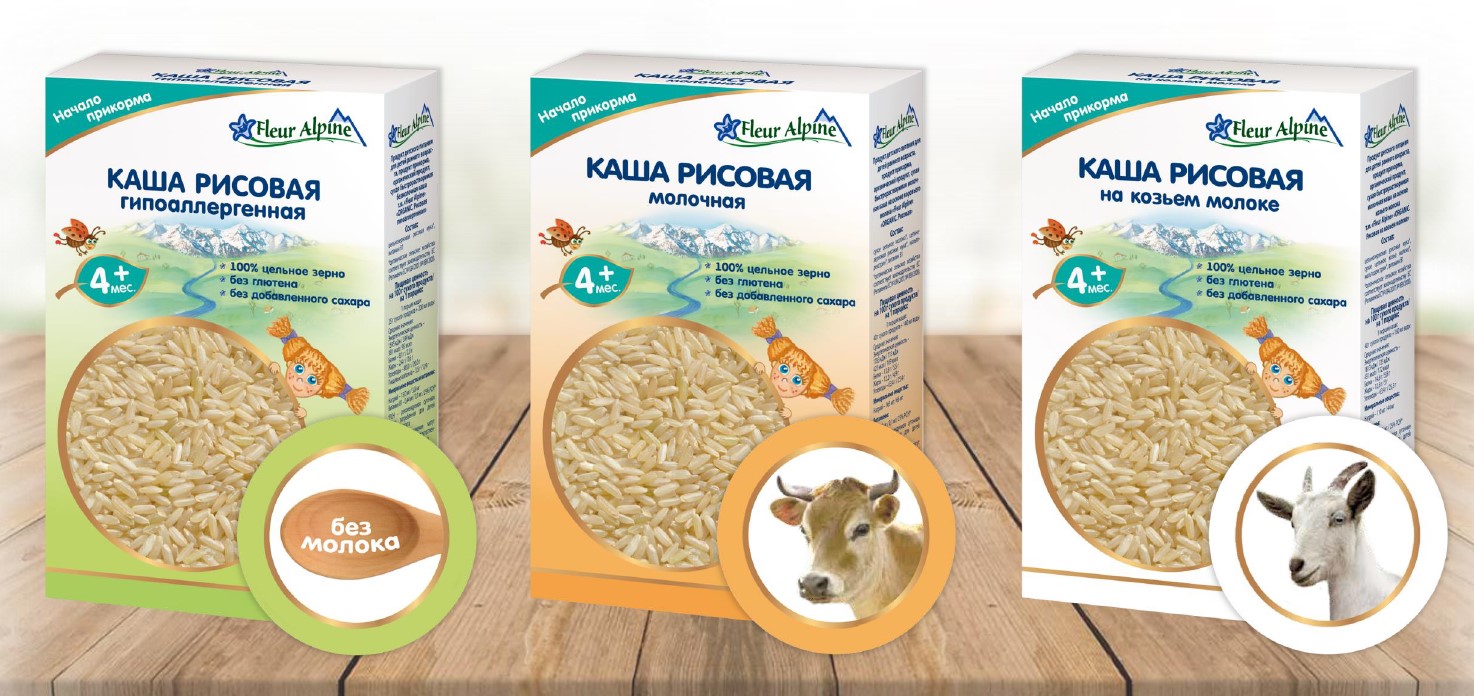 Baby Oatmeal Cereal 2 PACK Bebi NO MILK Rice PREBIOTIC Low Allergenic ...